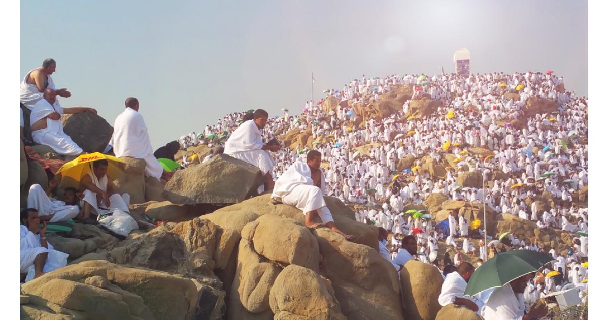 What Is The Day Of Arafah (Arafat) | Orphans in Need